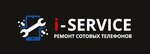 IService Kazan (Biryuzovaya Street No:15Б), telefon tamir servisi  Kazan'dan