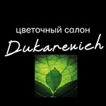 Dukarevich (Kondratyevskiy Avenue No:83к1), çiçekçiler  Saint‑Petersburg'dan