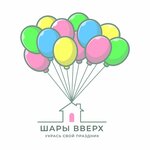 Balls Up (Leskova Street No:25), kutlama ürünleri  Moskova'dan