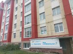 Фонд поддержки предпринимательства (Nenetskaya ulitsa No:3), dernekler, birlikler  Naryan‑Mar'dan