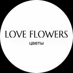 Love flowers (Kuznetskstroevskiy Avenue No:18), çiçekçiler  Novokuznetsk'ten