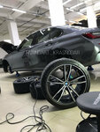 Detailed Avto (Uralskaya Street No:147/10), detaylı oto bakımı  Krasnodar'dan
