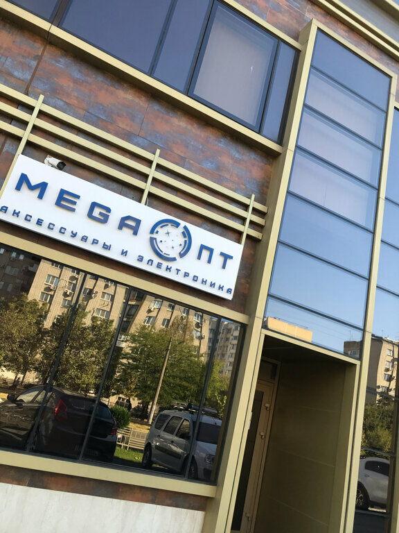 Cep telefonu aksesuarları MegaOpt, Krasnodar, foto