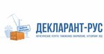 Declarant-Rus (Kutuzovskaya Street No:10), gümrük hizmetleri  Novorossiysk'ten