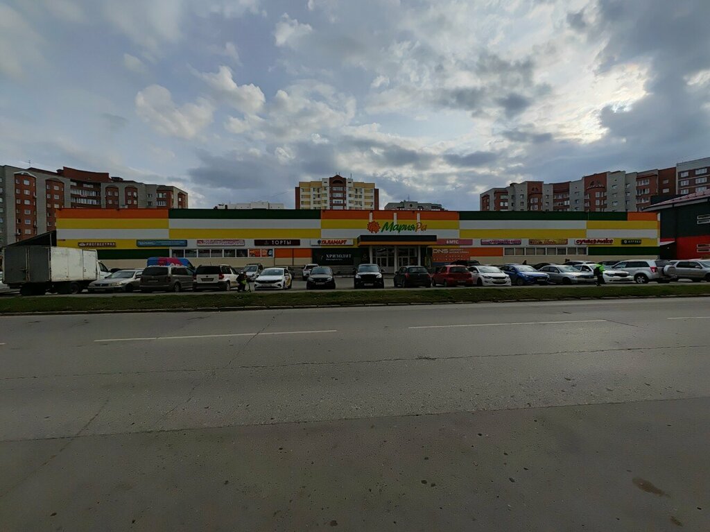 Pasta, şekerleme ve tatlı Мастер шоколад, Novosibirskaya oblastı, foto