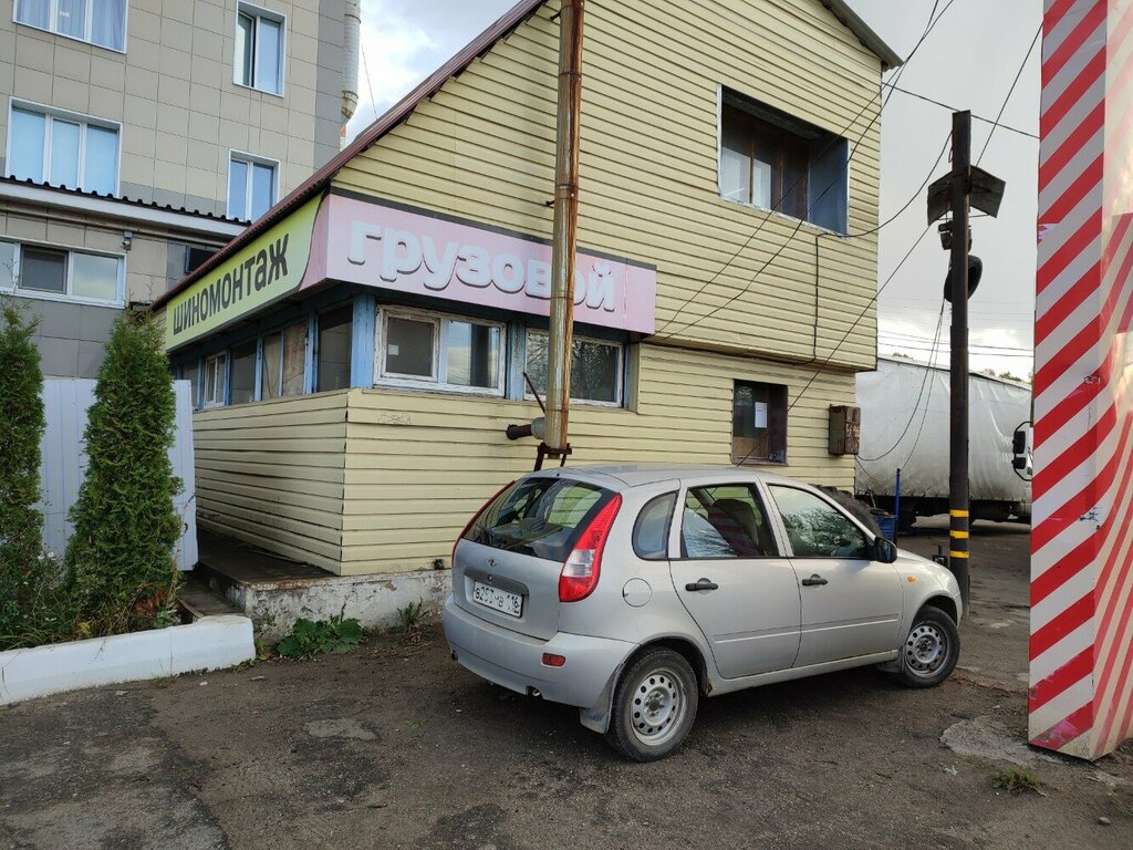 Oto lastik tamiri Грузовой шиномонтаж, Cheboksary, foto