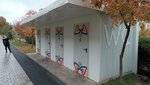 Туалет (Republic of Tatarstan, City of Kazan, Dzerzhinskogo Street), tuvalet  Kazan'dan