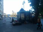 Kiosk (Baku, Ataturk Avenue), gazete bayi  Bakü'den