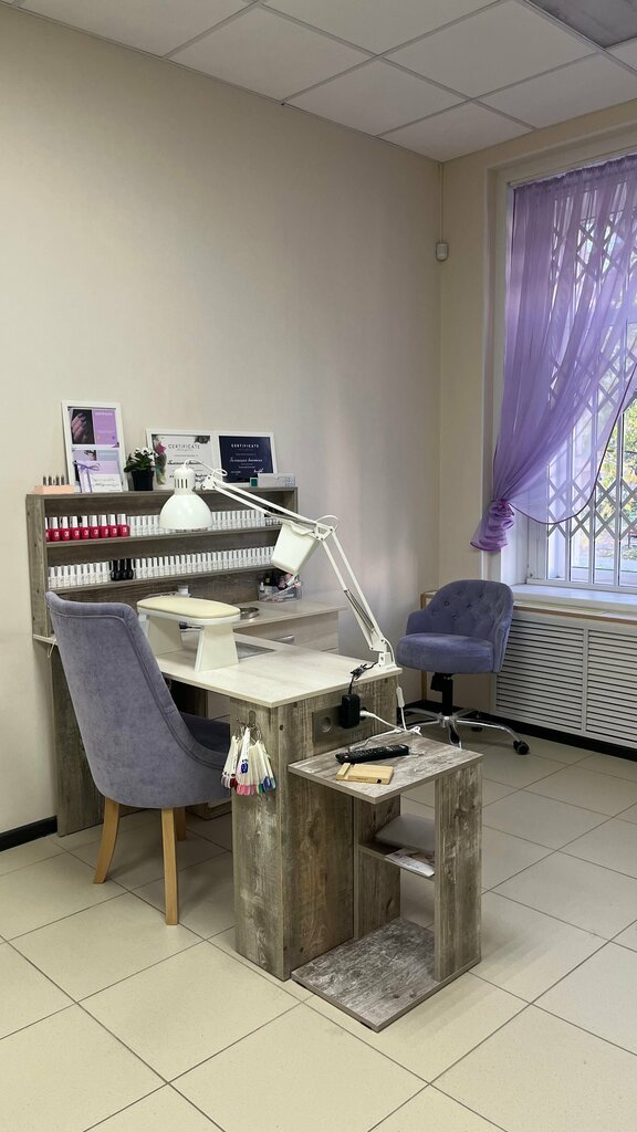 Güzellik salonu Lavender, Berdsk, foto
