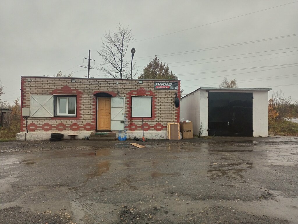Oto lastik tamiri Шиномонтаж, İvanovskaya oblastı, foto