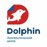 Dolphin (Teatralnaya ulitsa No:22), yabancı dil kursları  Beriozovski'den
