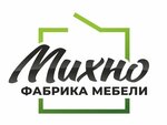 Michno (Stakhanovskaya ulitsa No:14), mutfak mobilyaları  Anapa'dan