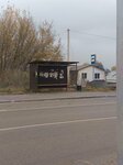 Поповка (Kursk, Smorodinovaya ulitsa), toplu taşıma durağı  Kursk'tan