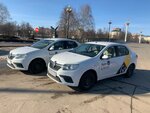 Taxipark 57 (ulitsa Lenina No:17), oto kiralama  Orel'den