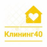 Household goods and household chemicals store (Moskovskaya Street No:348), ev temizlik ürünleri  Kaluga'dan