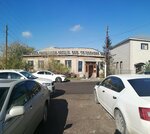 House of funeral services (Küljanovtar street No:13), cenaze hizmetleri  Semey'den
