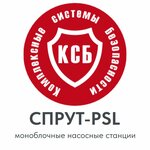 Sprut-PSL (Lobachika Street No:11), yangın önleyici sistemler  Moskova'dan