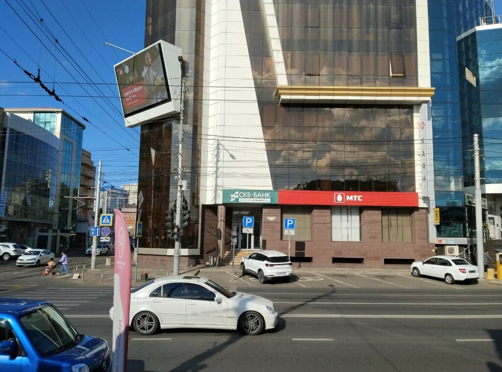 Tahsilat firmaları Id Collect, Krasnodar, foto
