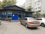 Добрый (ulitsa Chkalova No:42/1), market  Orenburg'dan
