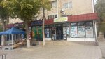Kaspi Bank (No:43, 18-shi shaǵyn aýdan), atm'ler  Çimkent'ten (Şımkent'ten)