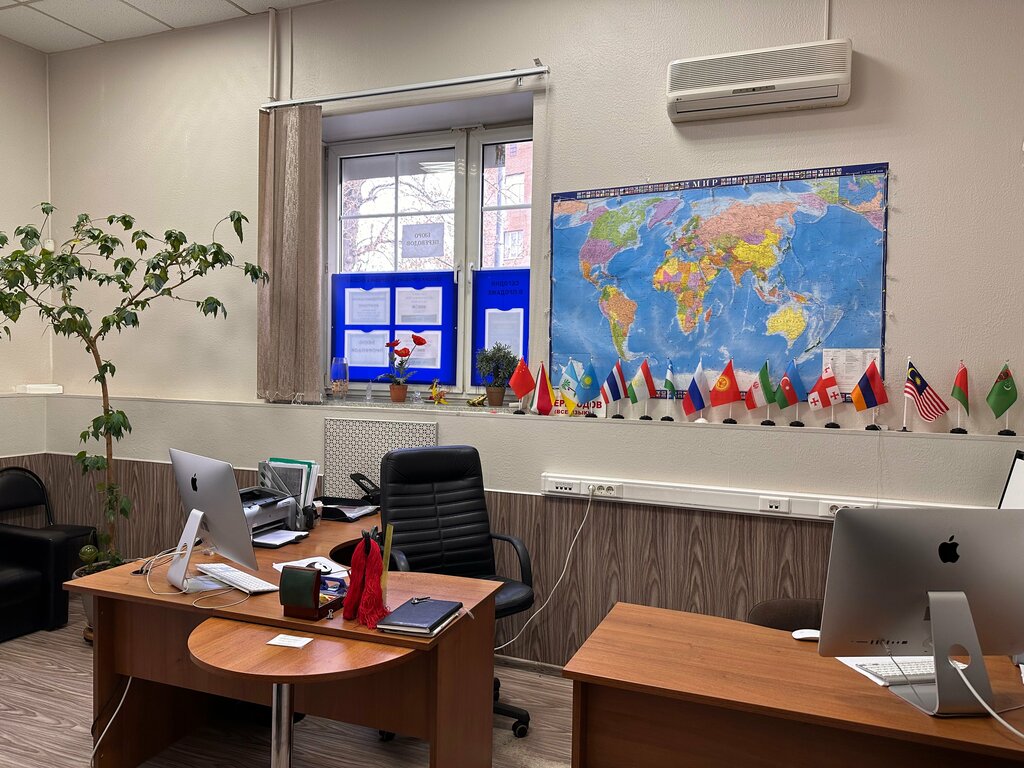 Tercüme büroları Бюро переводов, Moskova, foto