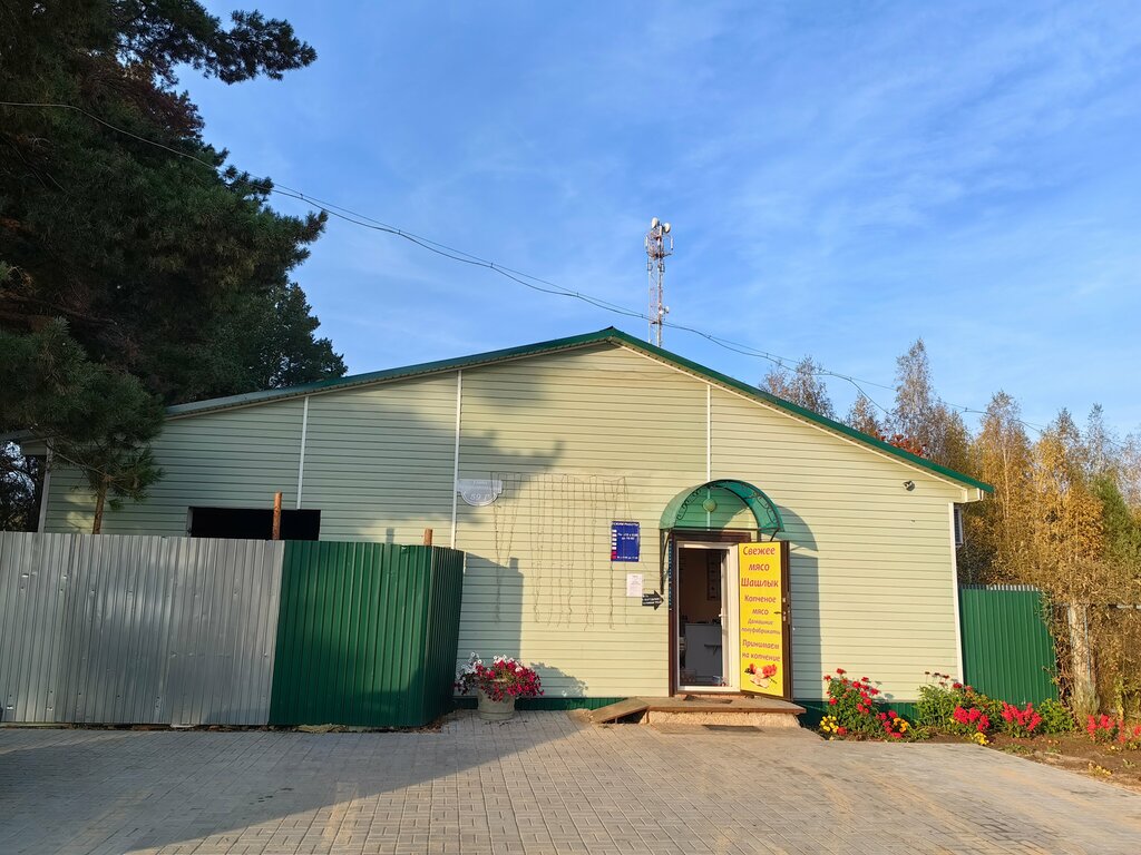 Market Магазин продуктов, Temnikov, foto