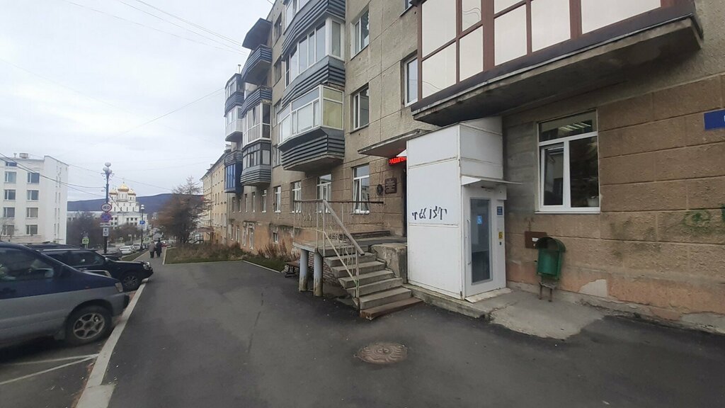 Hastane bölümü Эндокринологический кабинет Городской поликлиники, Magadan, foto