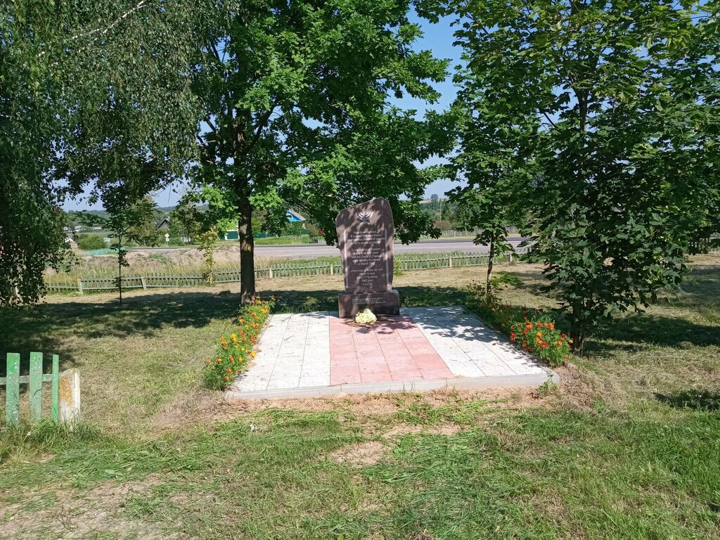 Anıt, heykel Расстрелянным евреям, Vitebskaya oblastı, foto