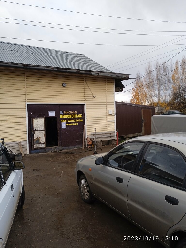 Oto lastik tamiri Tire service, Nijegorodskaya oblastı, foto