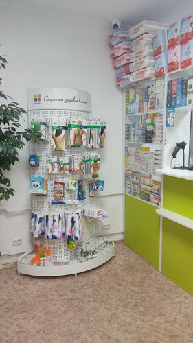 Eczaneler Rauza-Ade, Almatı eyaleti, foto