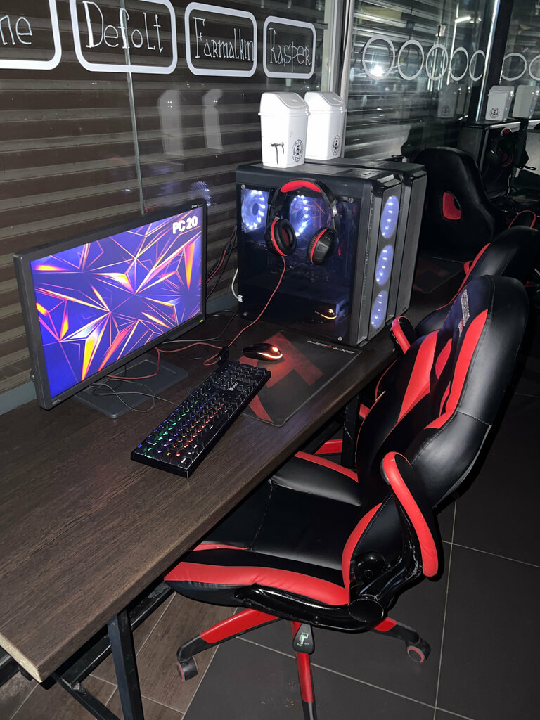 Bilgisayar kulübü Computer Club Rbc, Soçi, foto