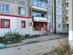 Prestige (No:17, Shyǵys-3 shaǵyn aýdany), market  Karağandı'dan