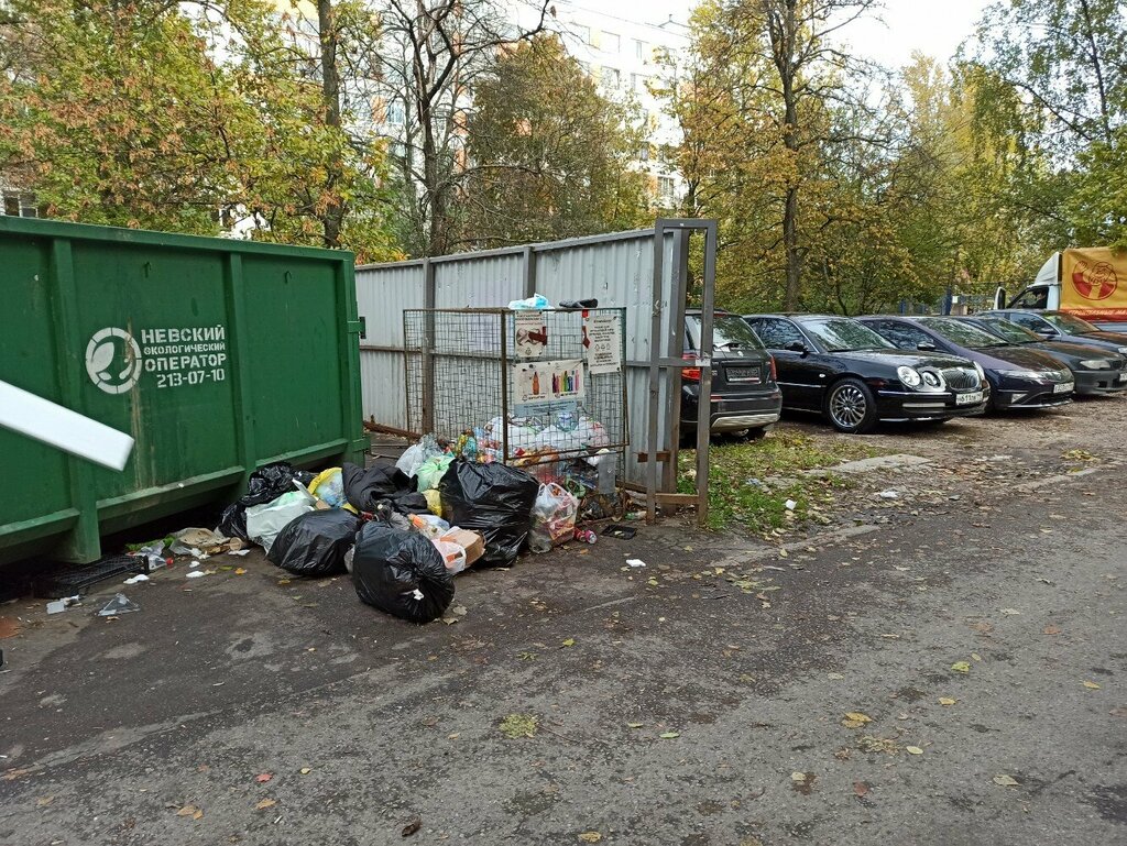 Ayrı çöp toplama noktası Невский экологический оператор, Saint‑Petersburg, foto