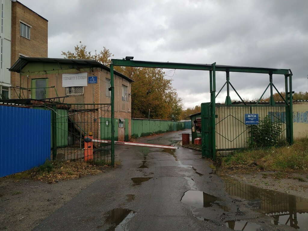 Otoparklar Avtostoyanka № 444, Moskova, foto