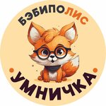Babypolis Umnichka (Arkhitektora Schuseva Street No:2к3), anaokulları  Moskova'dan