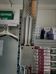 Duty free (Pskov Region, Pechorskiy Municipal District, Lavrovskaya volost), alkollü içecekler  Pskovskaya oblastından