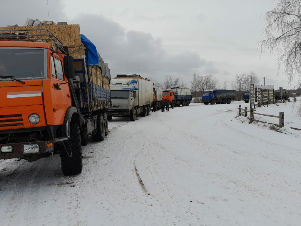 Nakliye firmaları Компас, Yakutsk, foto