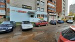 Профессионал (gorodskoy okrug Ivanovo, Frunzenskiy District, Rabfakovskaya ulitsa, 29), üniforma üreticileri  İvanovo'dan