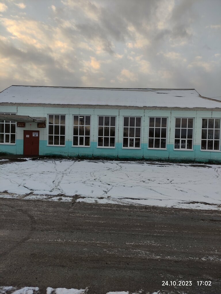 Kültür ocakları Централизованная клубная система, Krasnoyarski krayı, foto