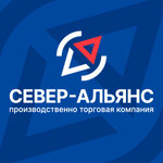 North-alliance (Sverdlovskaya Embankment No:58), kontrol-ölçüm cihazları firmaları  Saint‑Petersburg'dan