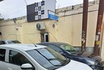 Auto Spare Parts Store (Bakı, Yasamal, Muzеffеr Hеsеnov Street, 28), otomobil yedek parçaları  Bakü'den