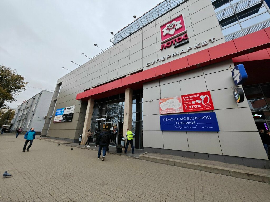 Peruk, kaynak, çıtçıtlı kaynak saç üreticileri Парики, Yaroslavl, foto