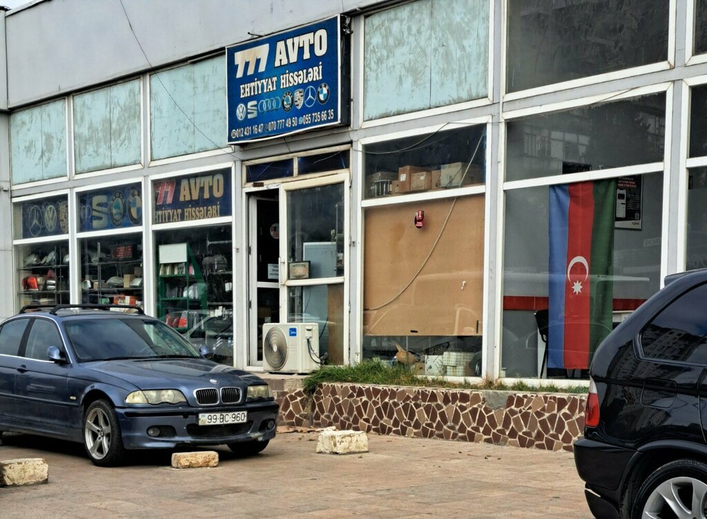 Otomobil yedek parçaları 777 Avto, Bakü, foto