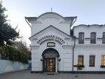 Церковная лавка (Bekhtereva Street No:38/1), dini ürünler  Voronej'den
