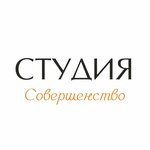 Совершенство (Revolyutsionnaya Street No:55), yoga stüdyosu  Penza'dan