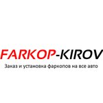 Farkop-Kirov.ru (ulitsa Mendeleyeva No:2/1, Kirov), oto aksesuarları  Kirov'dan