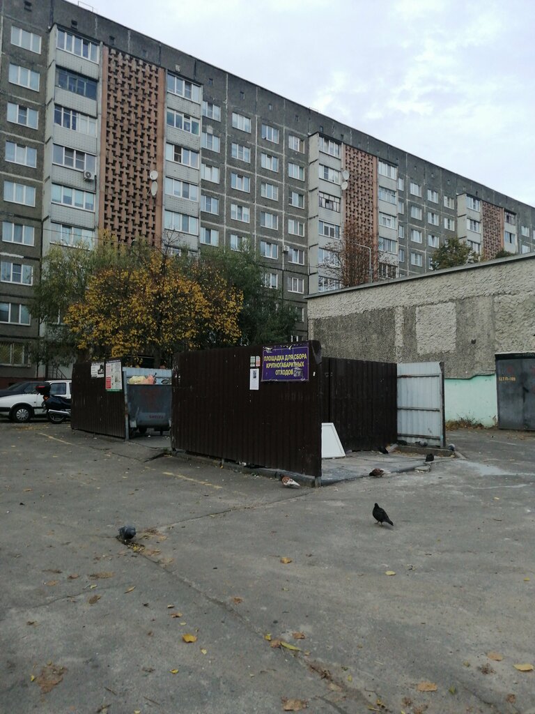 Çöp alanları Trash and garbage disposal area, Gomel, foto