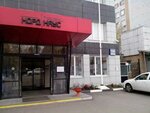 Unimazami (Dmitrovskoye Highway No:100с2), toptan giyim  Moskova'dan