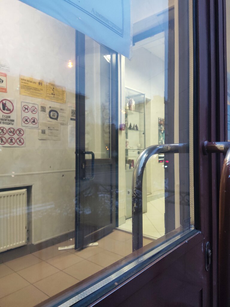 Perde ve korniş üreticileri BGS-Design, Saint‑Petersburg, foto