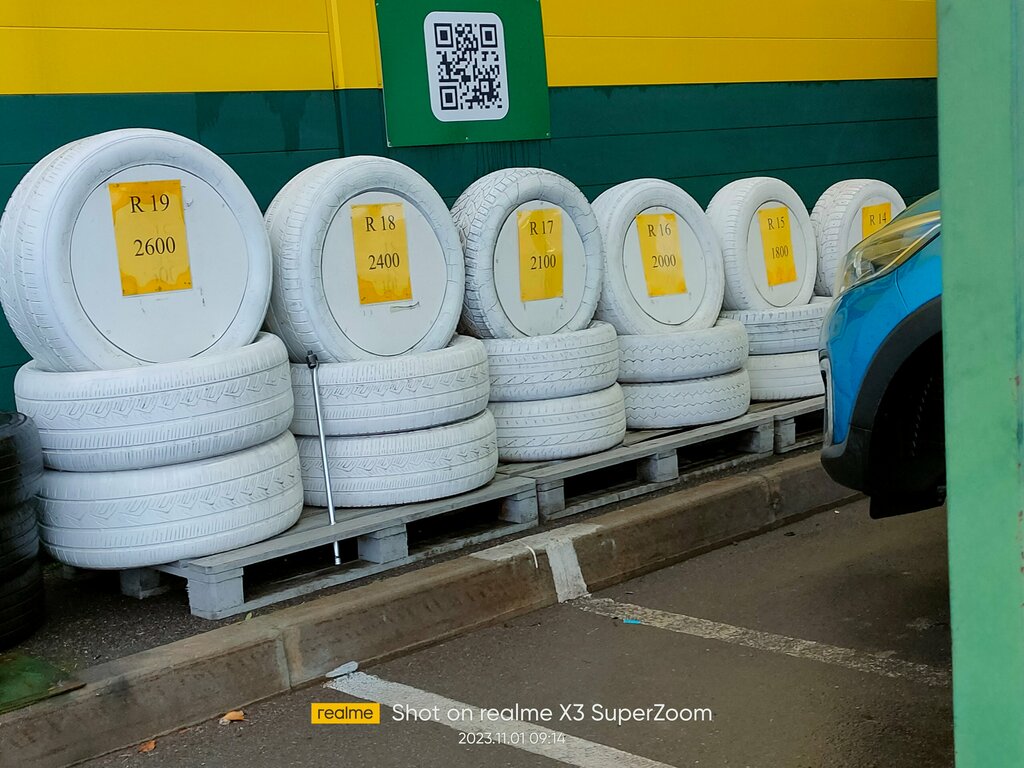 Oto lastik tamiri Vimos Avto, Kolpino, foto